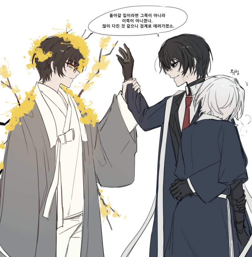 Safebooru - 1girl 2boys arm wrap black coat black eyes black gloves ...