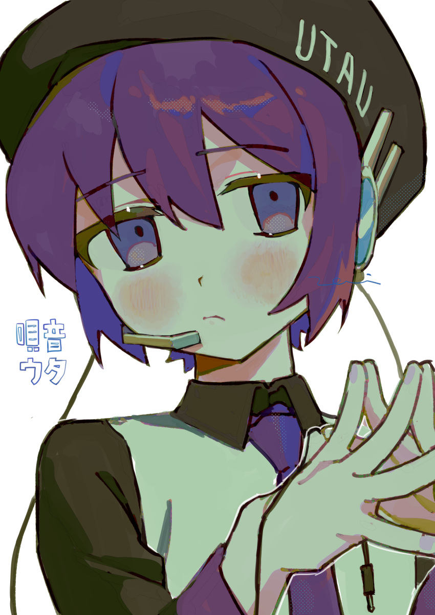 Safebooru - 1girl blush character name collared shirt expressionless ...