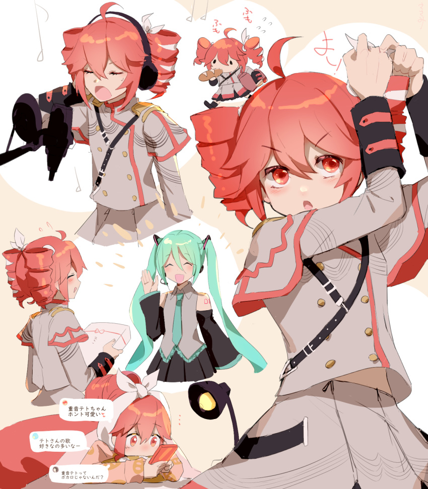 Safebooru - 2girls :d ^ ^ ahoge aqua eyes aqua hair blush bow buttons ...