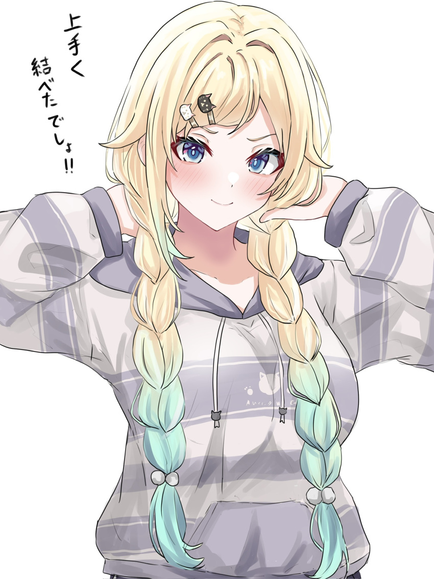Safebooru - 1girl aizawa ema aizawa ema (4th costume) akue animal print arm behind head blonde ...