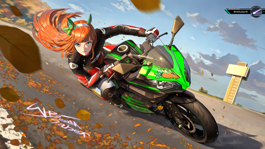 Safebooru - 1girl absurdres ai-assisted alternate costume animal ears artist name autumn leaves ...