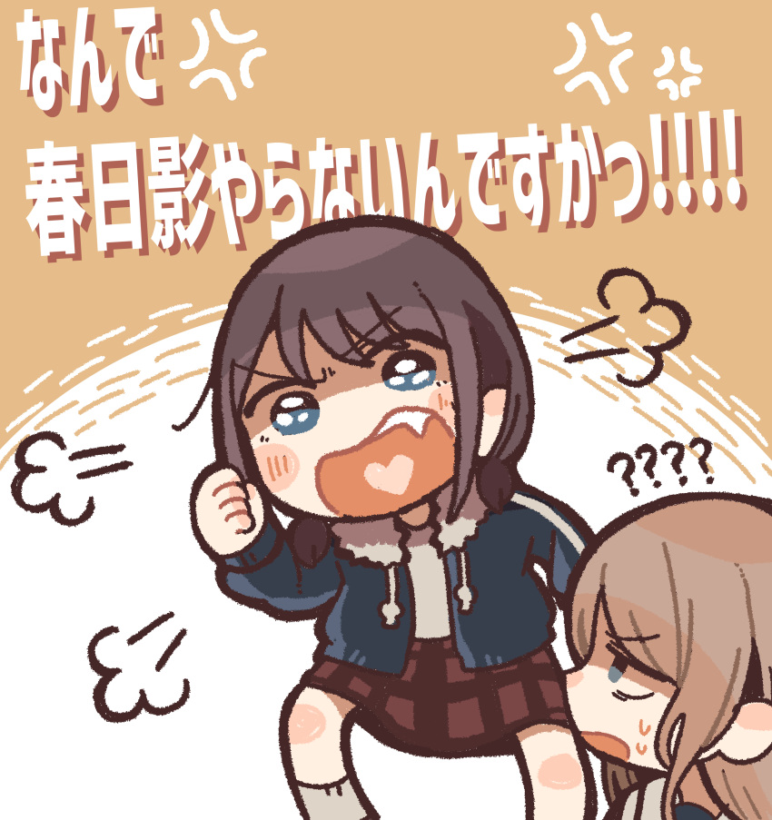 Safebooru - 2girls ? ?? absurdres anger vein bang dream! bang dream! it ...