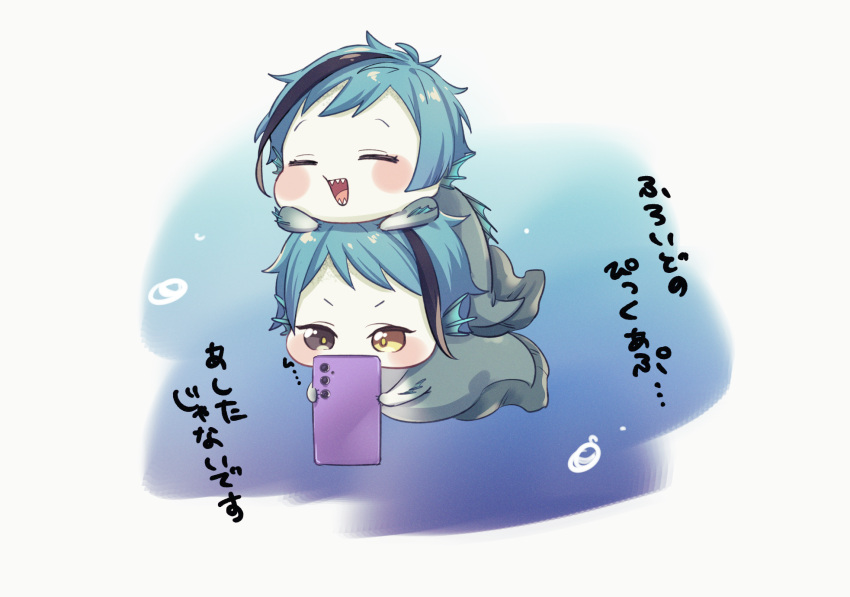 Safebooru - 2boys air bubble blue background blue hair brothers brown ...