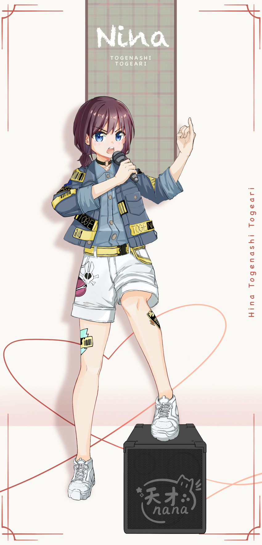 Safebooru - 1girl absurdres amplifier artist name belt black choker ...