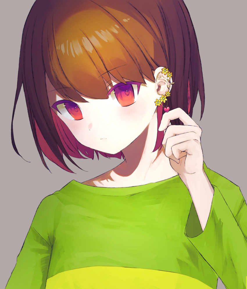 Safebooru - 1other absurdres bob cut brown hair chara (undertale ...