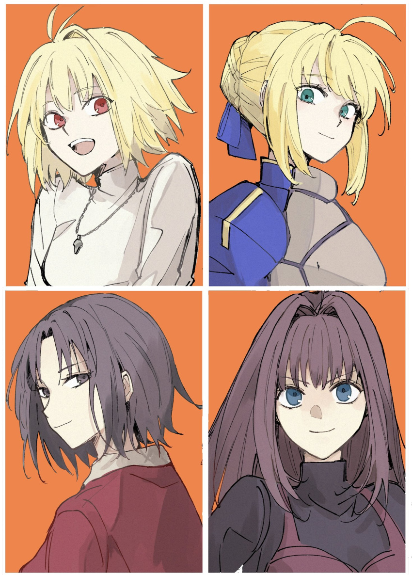 Safebooru - 4girls ahoge antenna hair aozaki aoko arcueid brunestud ...