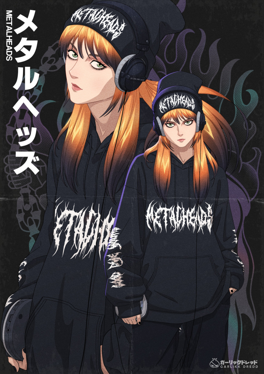 Safebooru - 1girl artist name beanie black hair black hat black hoodie black pants colored tips ...