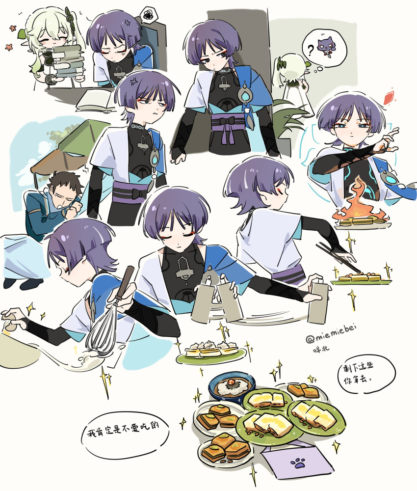 Safebooru - 1girl 2boys against wall anger vein armlet armor belt black ...