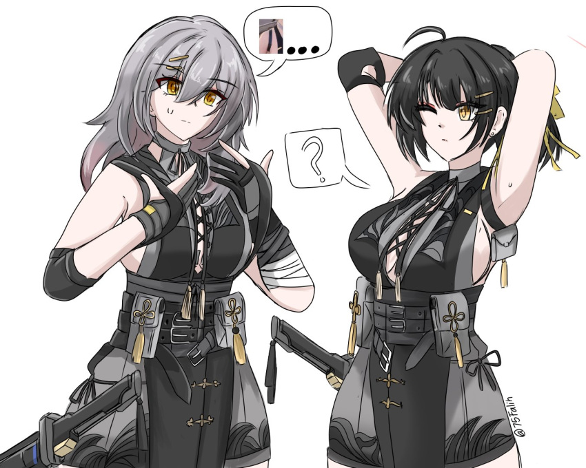 Safebooru - 2girls alternate costume arm up bandaged arm bandages bare shoulders black bow black ...