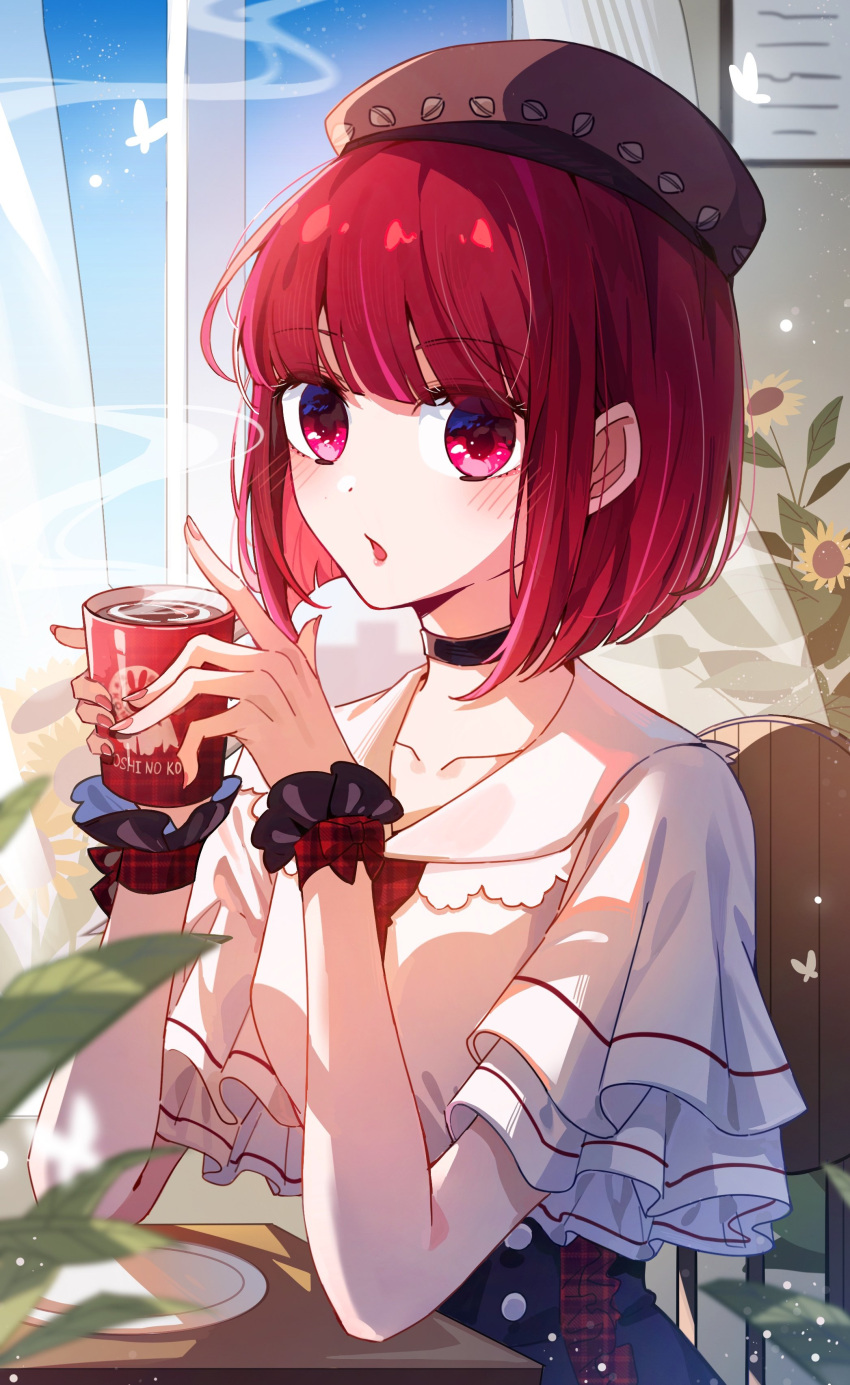 Safebooru 1girl Absurdres Arima Kana Beret Blush Bob Cut Breasts