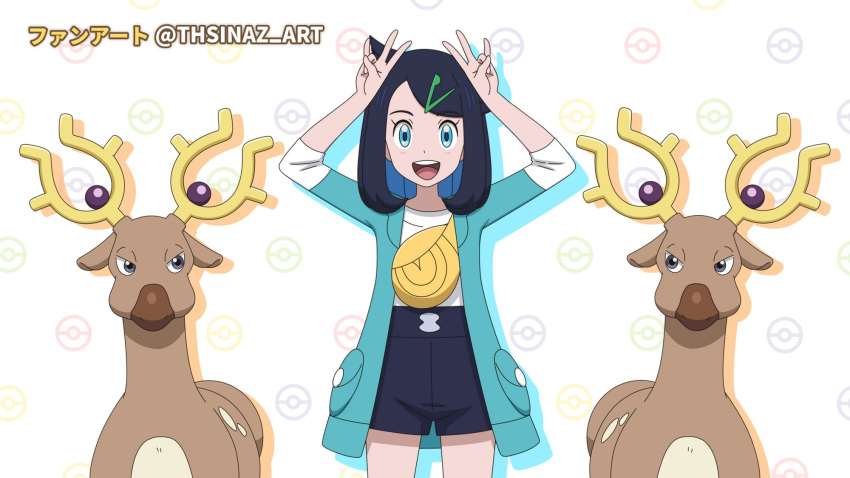 Safebooru - 1girl black hair blue eyes coat cowlick dancing deer ...