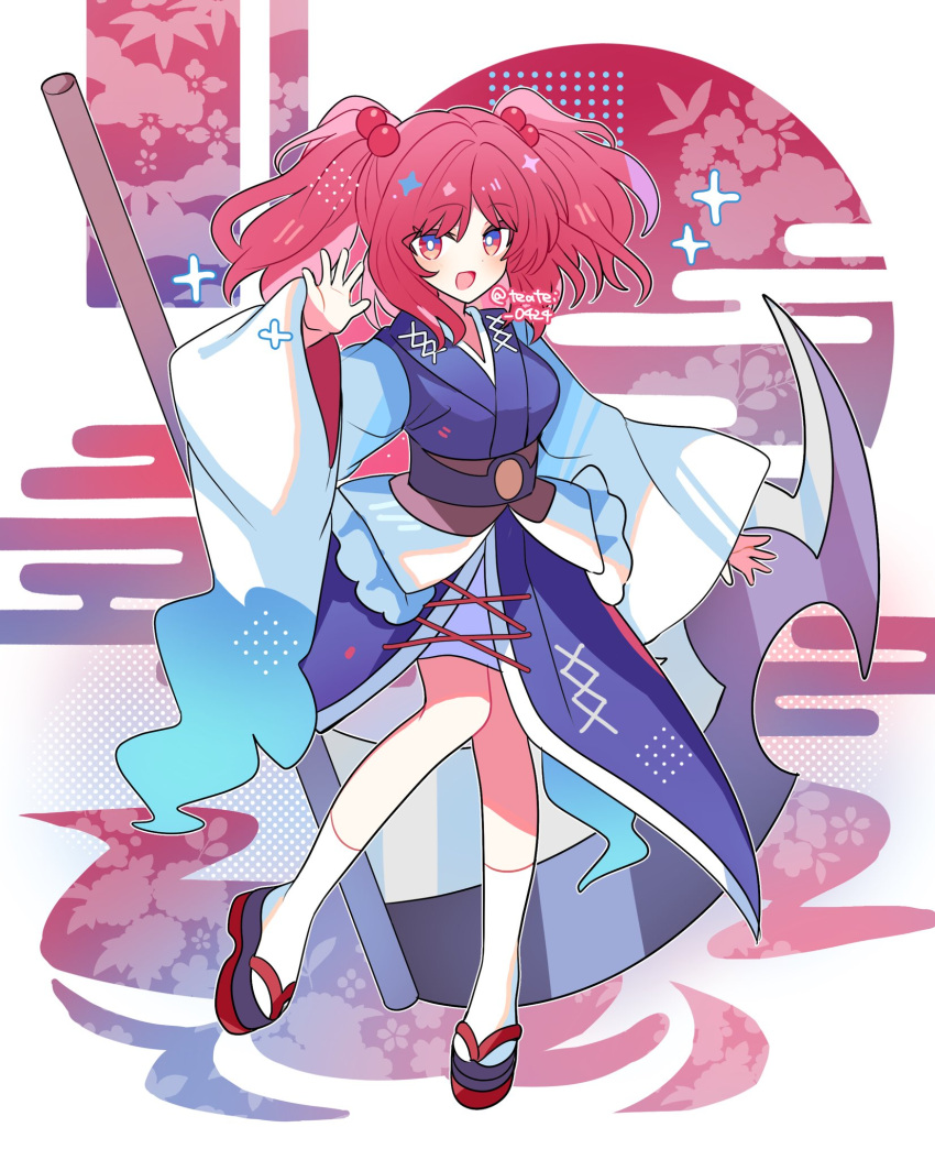 Safebooru - 1girl blue dress commentary request cross-laced clothes ...