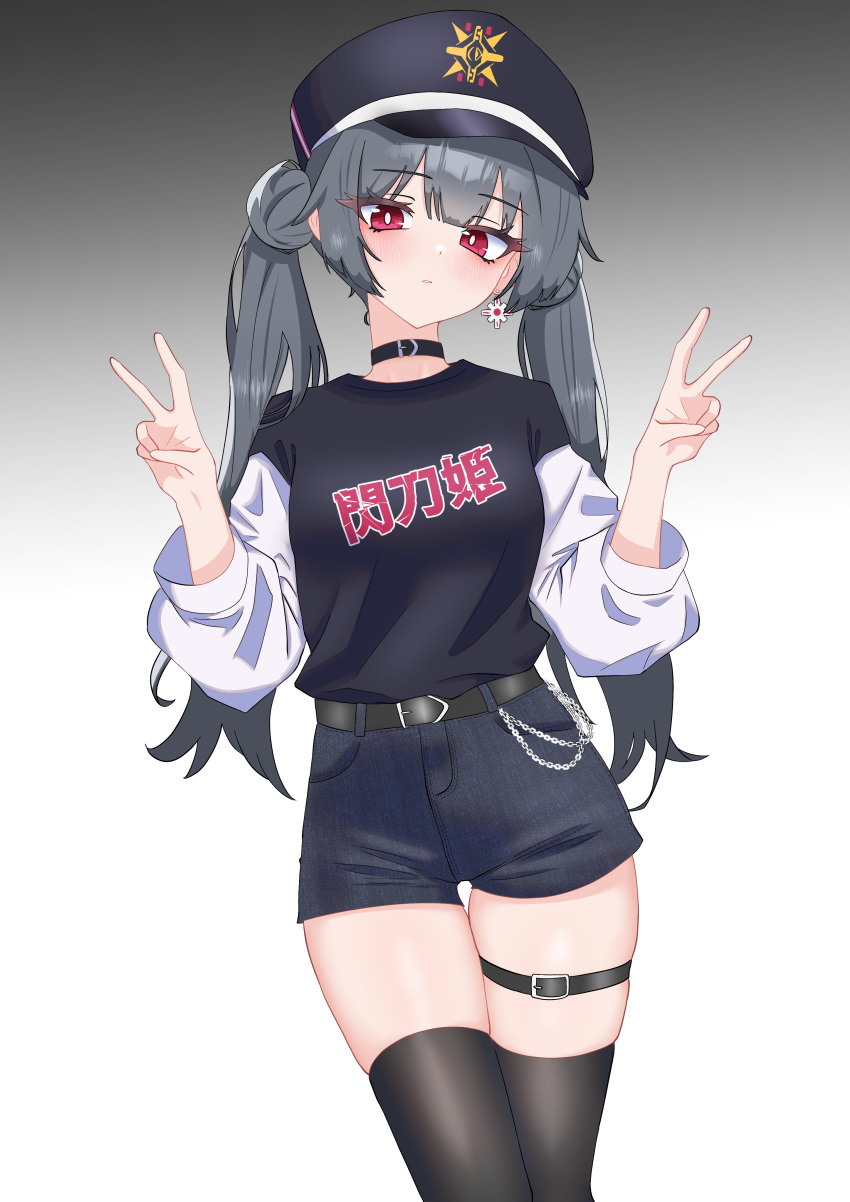 Safebooru - 1girl absurdres alternate costume belt black choker choker double v duel monster ...