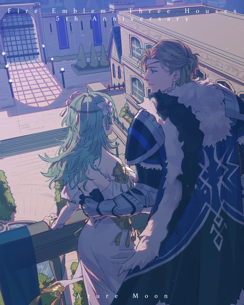 Safebooru - 1boy 1girl absurdres anniversary arm around back balcony blonde hair blue eyes ...