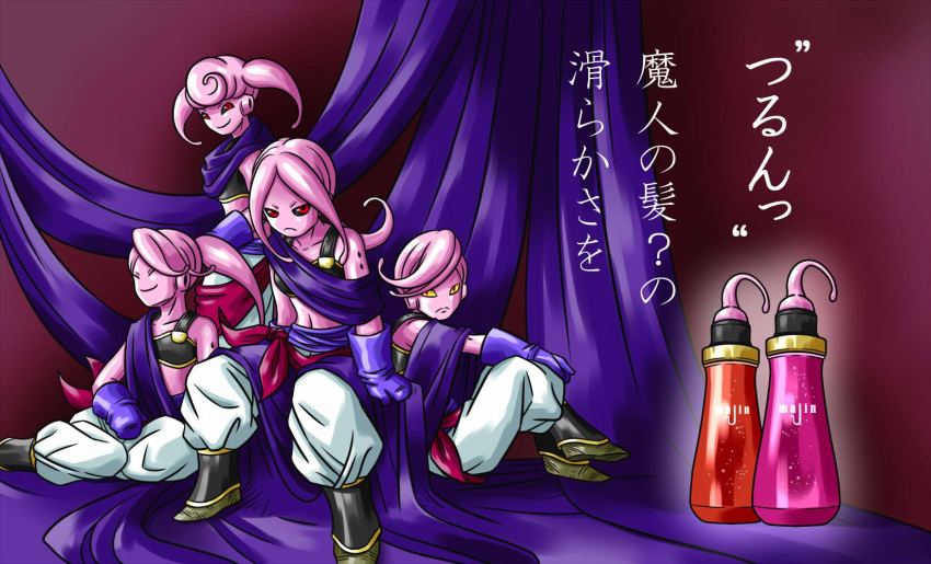 Safebooru - 4girls black sclera bottle closed eyes colored sclera ...