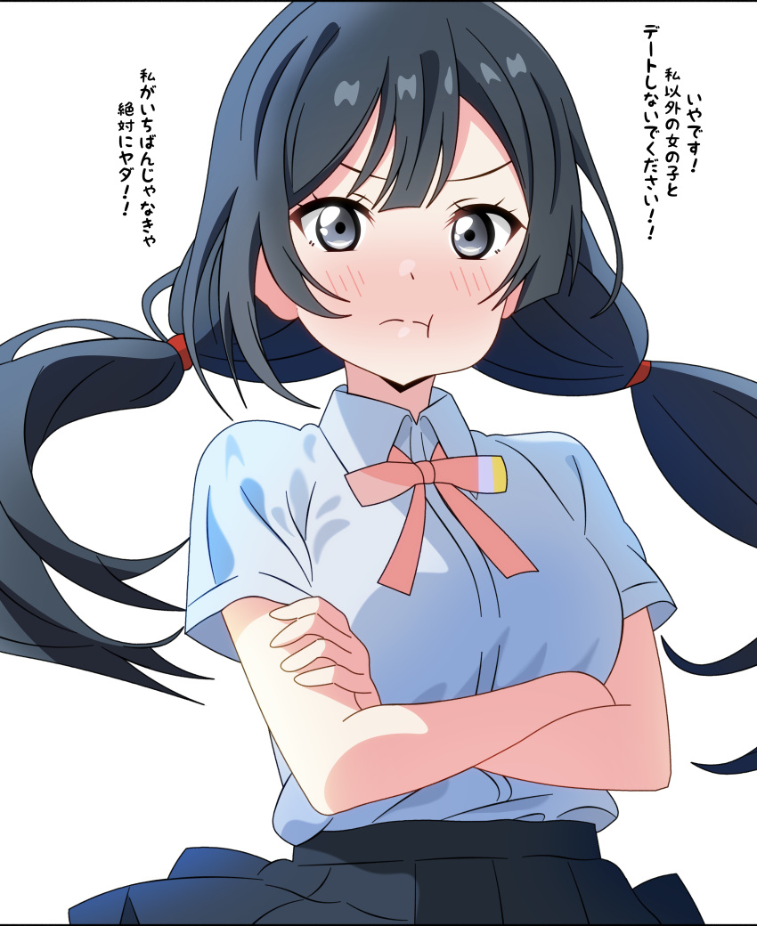 Safebooru - 1girl :t absurdres alternate hairstyle arms under breasts ...