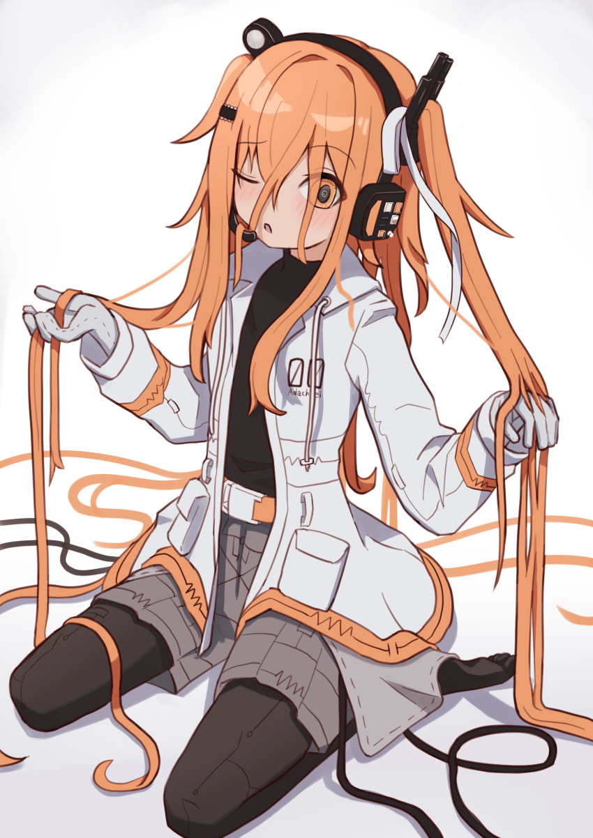 Safebooru - 1girl :o a.i. voice absurdly long hair absurdres adachi rei alternate hair length ...