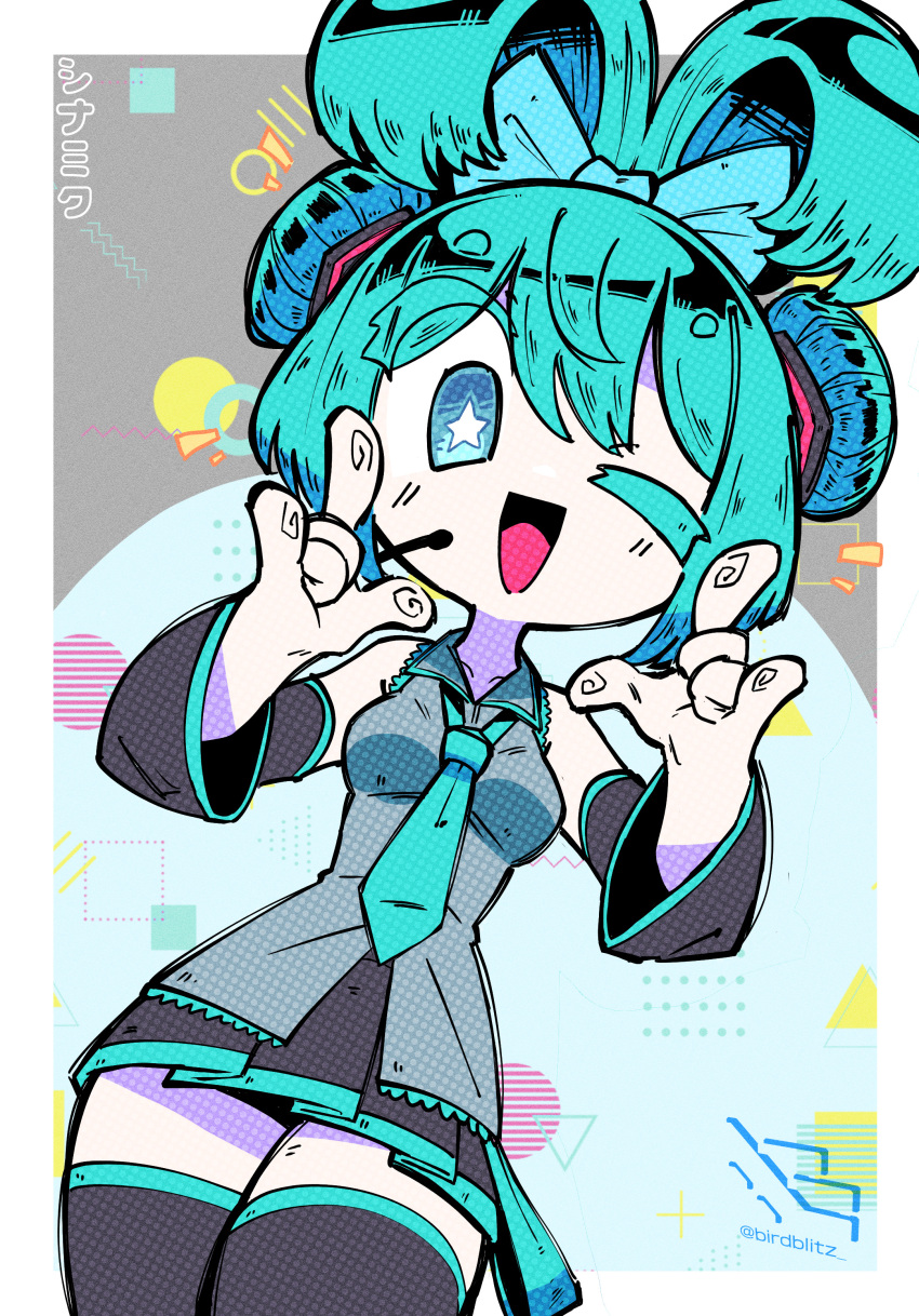 Safebooru - 1girl :d absurdres aqua eyes aqua hair aqua necktie bare ...