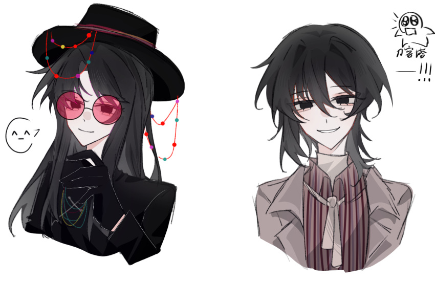 Safebooru - 2boys beads black eyes black hair black hat black shirt chinese commentary chinese ...