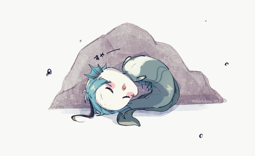Safebooru - 1boy aged down blue hair closed eyes eel boy fins full body ...