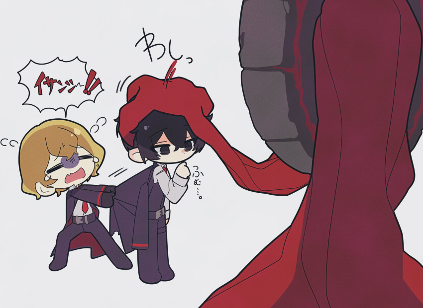 Safebooru - 1other 2boys black eyes black hair black suit blonde hair ...