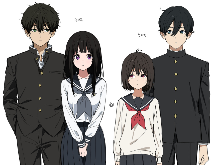 Safebooru - 2boys 2girls artist logo black hair blush bob cut breasts brown eyes brown hair ...
