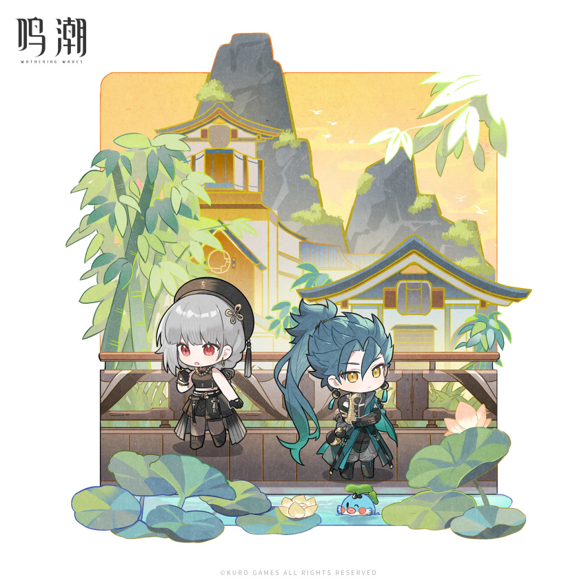 Safebooru - 1boy 1girl aqua hair architecture artist request bamboo ...