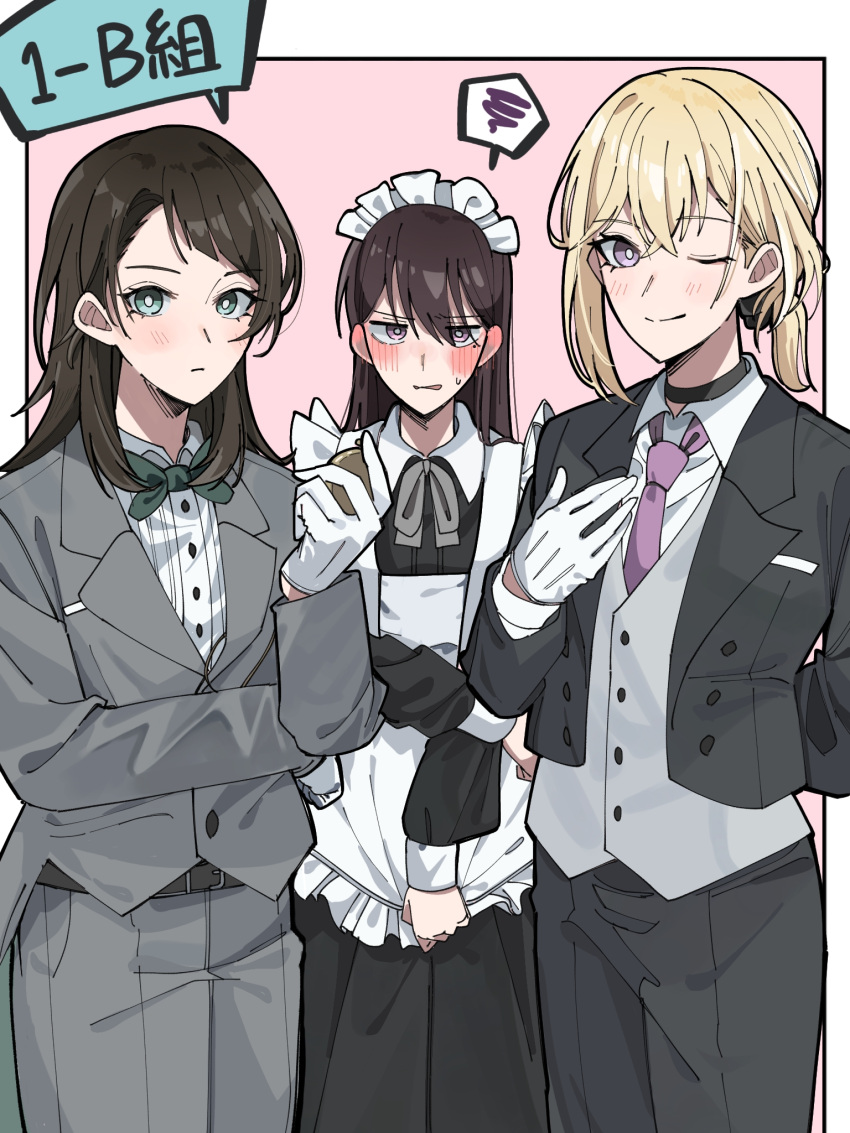 Safebooru - alternate costume alternate hairstyle apron bang dream! bang dream! it's mygo ...