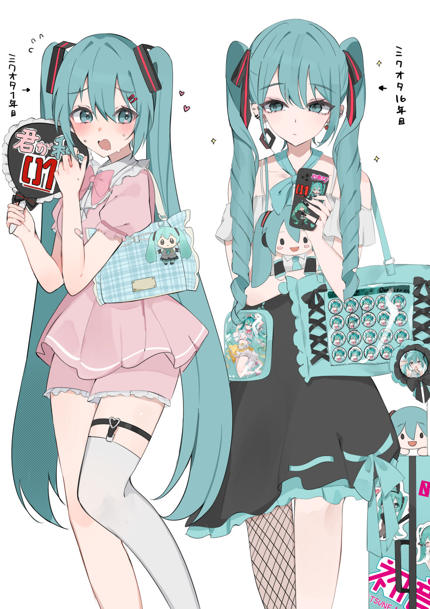 Safebooru - 2girls absurdres alternate costume alternate hairstyle aqua eyes aqua hair arrow ...