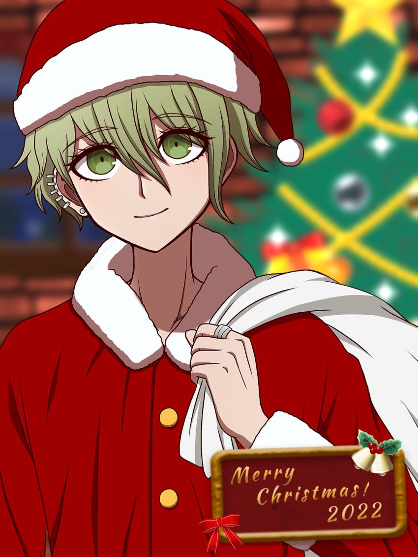 Safebooru - 1boy 2022 alternate costume amami rantaro blurry blurry ...