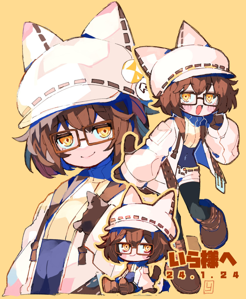 Safebooru - 1girl absurdres animal ear headwear animal ears artist logo black pantyhose blue ...