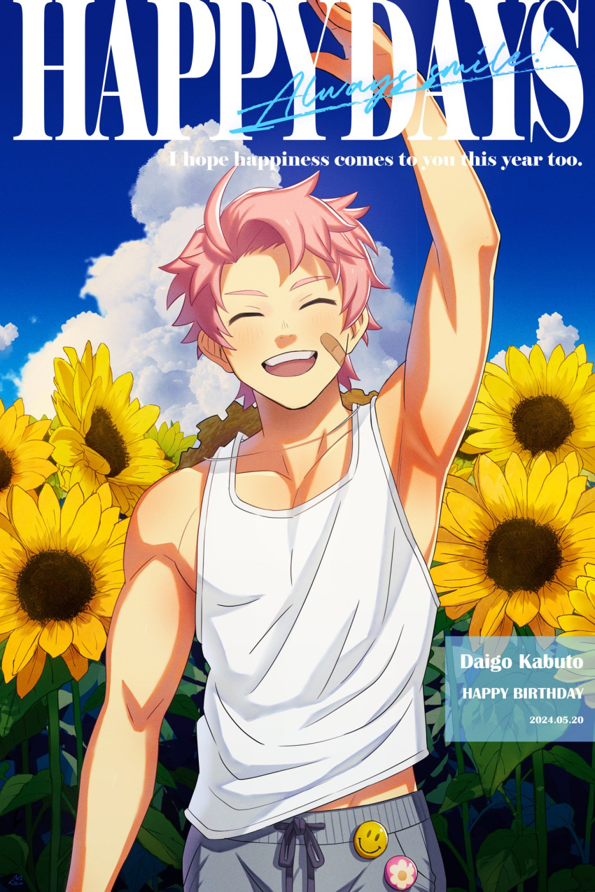 Safebooru - 1boy amainu arm up armpits badge button badge closed eyes ...