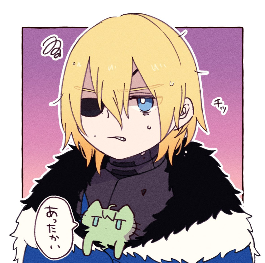 Safebooru - 2boys animalization armor black armor black fur blonde hair blue cape blue eyes ...