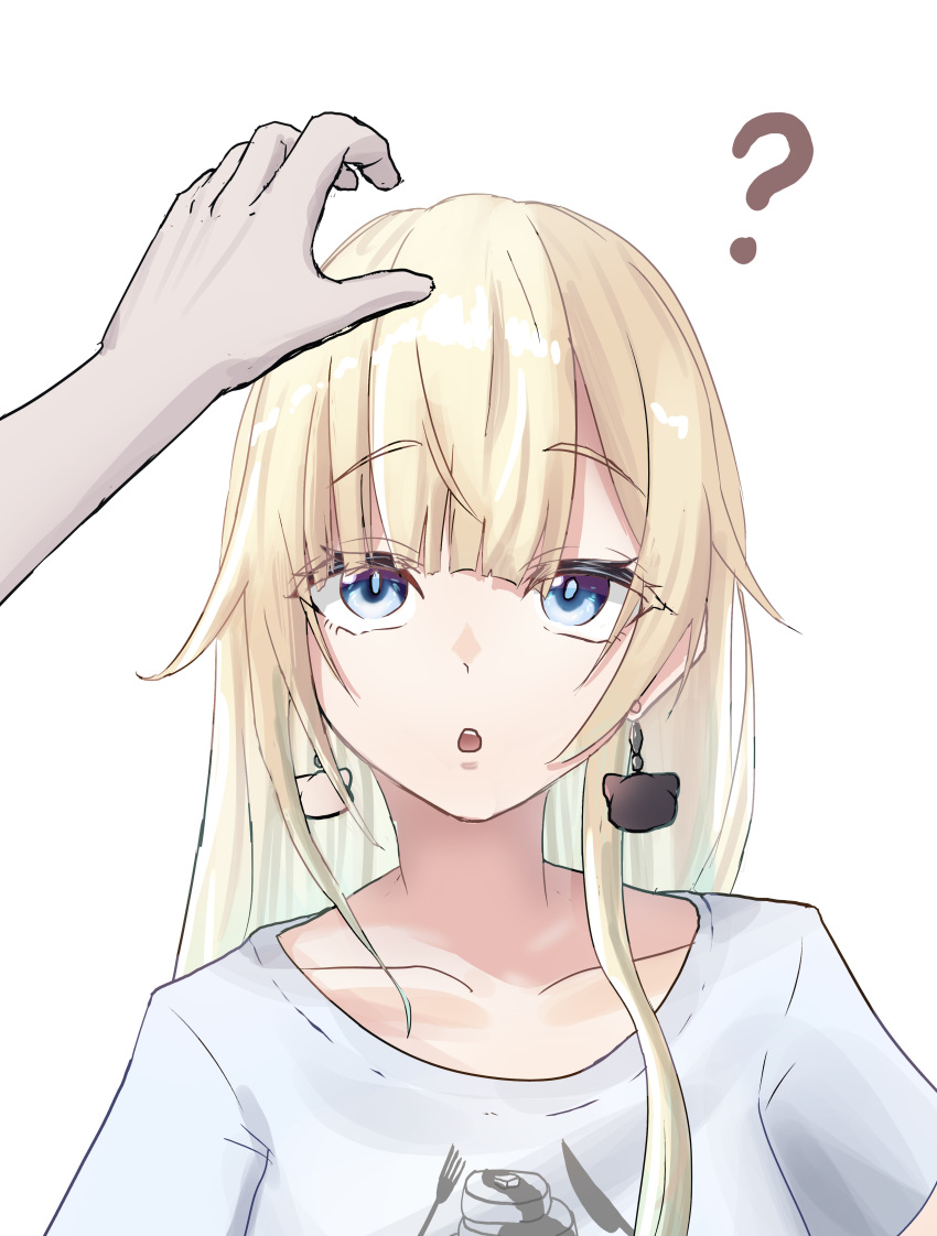 Safebooru - 1boy 1girl :o ? absurdres aizawa ema aizawa ema (4th costume) blonde hair blue hair ...