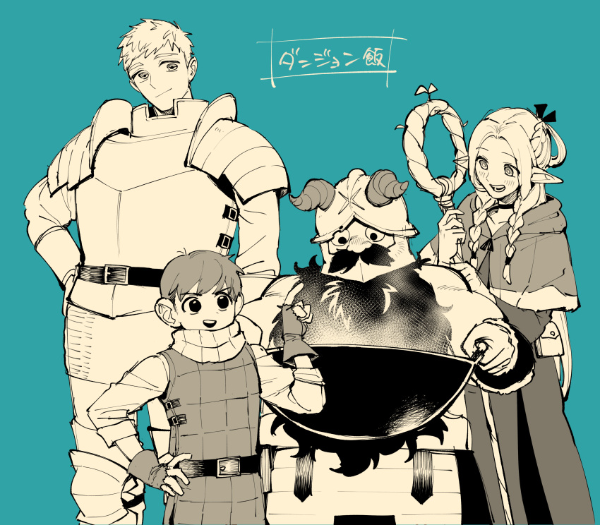 Safebooru - a dzu (hnm knm 04) absurdres ambrosia (dungeon meshi) armor beard chilchuck tims ...