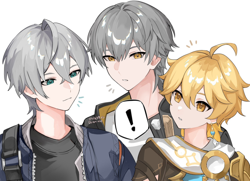 Safebooru - ! 3boys aether (genshin impact) blonde hair blue eyes ...