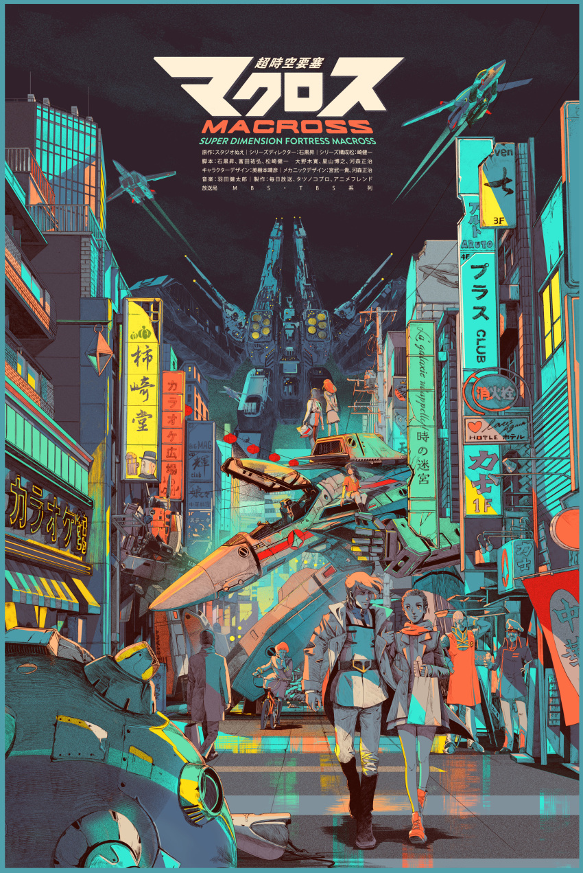 Safebooru - 3girls 5boys absurdres aircraft airplane arms behind back ...