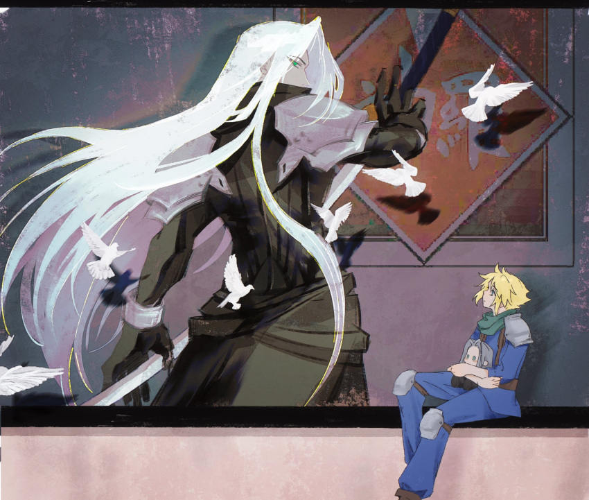 Safebooru - 2boys animal arm up armor belt bird black belt black coat black gloves blonde hair ...