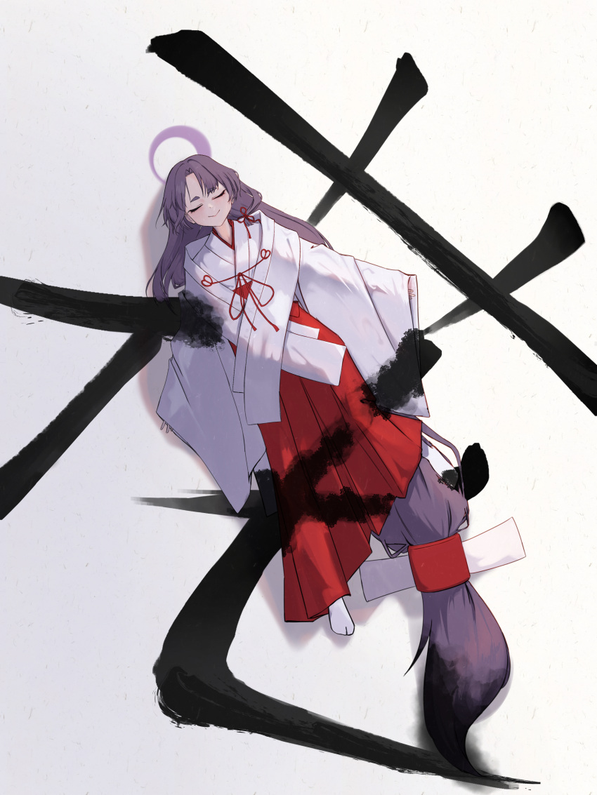 Safebooru - 1girl absurdres blue archive closed eyes closed mouth full body hakama halo highres ...