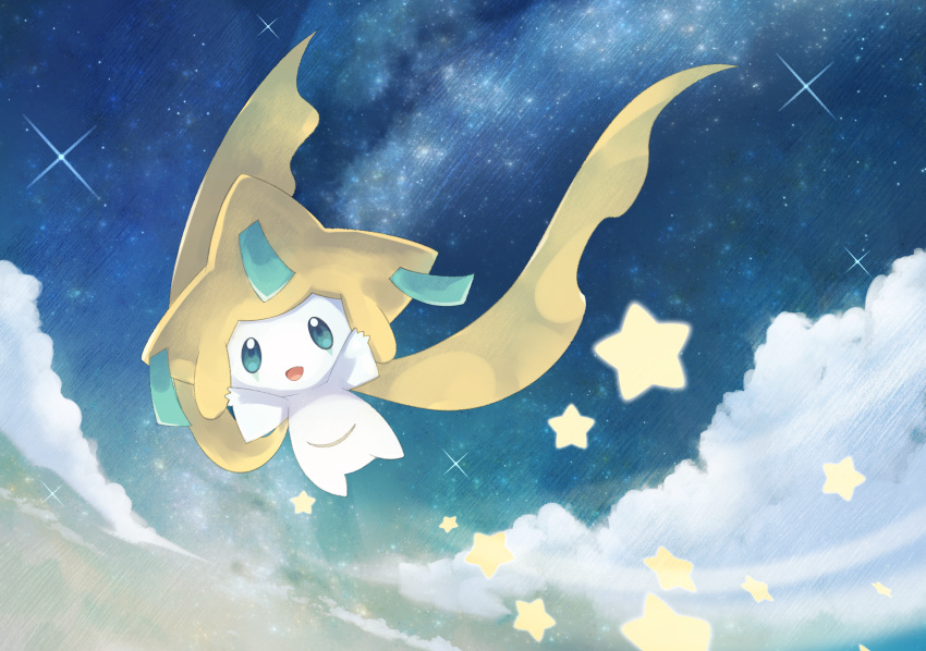 Safebooru - :d clouds commentary request full body happy highres ...