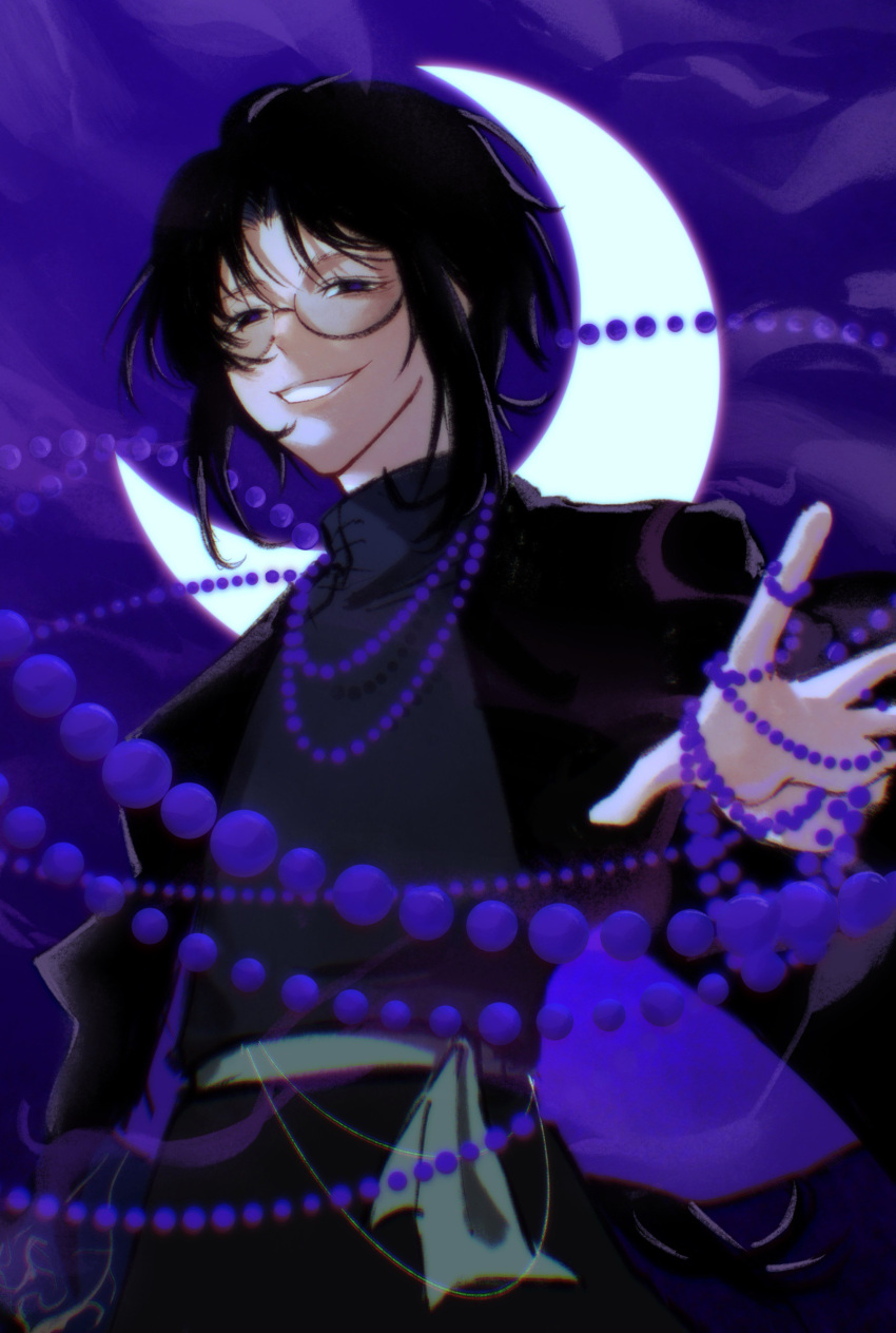 Safebooru - 1boy bead necklace beads black hair black jacket black shirt chinese commentary ...