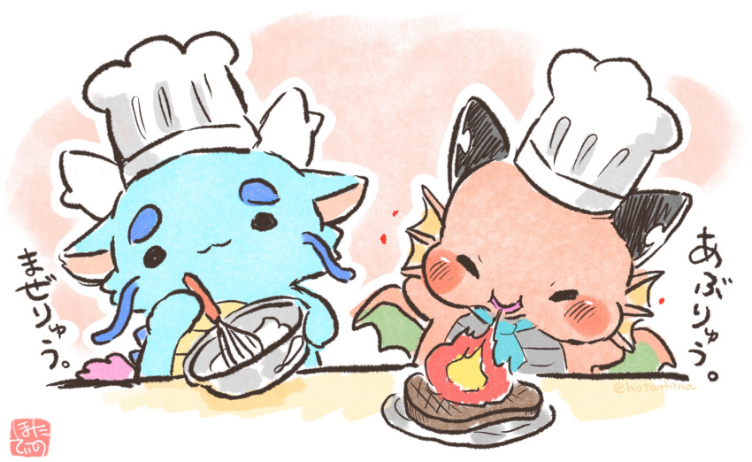Safebooru - animal breath weapon breathing fire chef hat chibi clothed ...