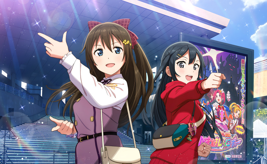 Safebooru - blue eyes brown hair dress long hair love live! nijigasaki high school idol club ...