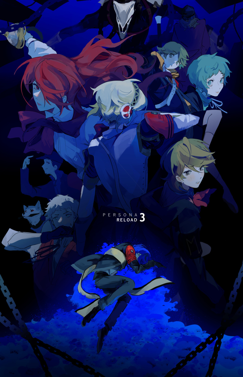 Safebooru - 1other 4girls 5boys absurdres aegis (persona) amada ken ...