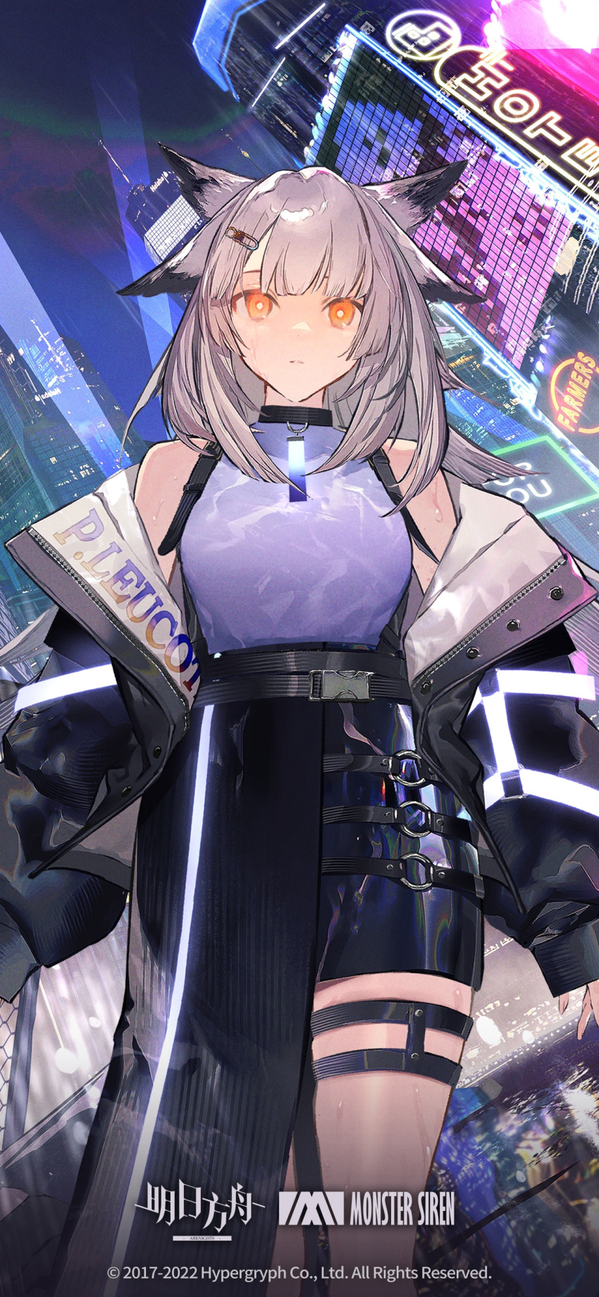 Safebooru - 13yuefenle absurdres animal ears arknights bare shoulders belt bird ears black belt ...