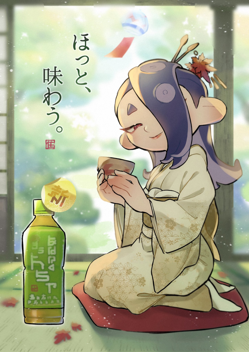 Safebooru - blue hair drink floral print hair ornament highres japanese ...