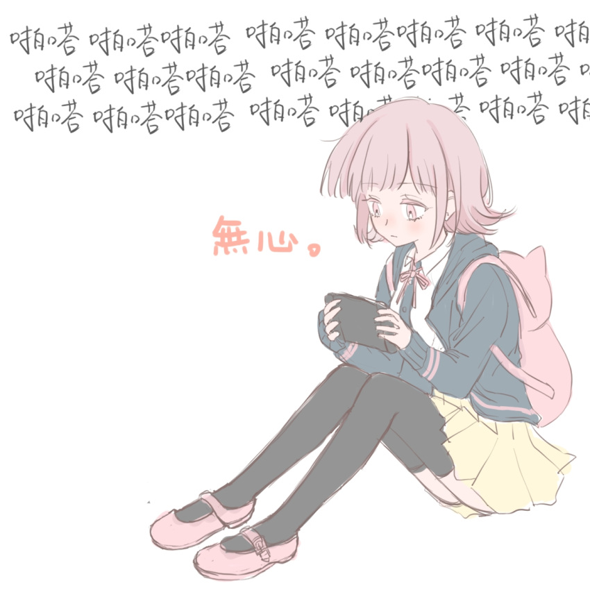 Safebooru - 1girl backpack bag black thighhighs blush brown skirt collared shirt danganronpa ...