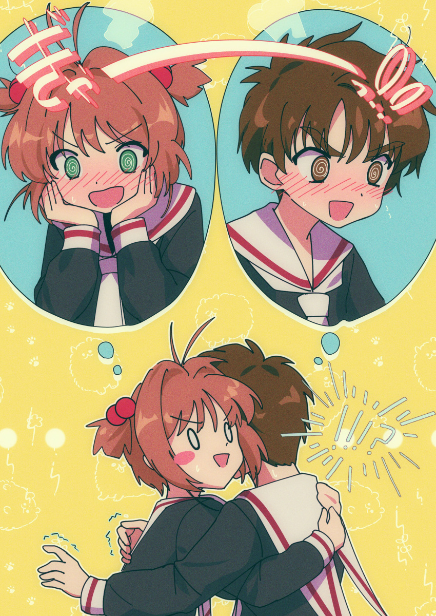 Safebooru - 1boy 1girl absurdres blush blush stickers brown eyes brown ...