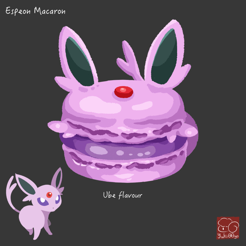 Safebooru - artist logo artist name character-themed food character name espeon food food focus ...