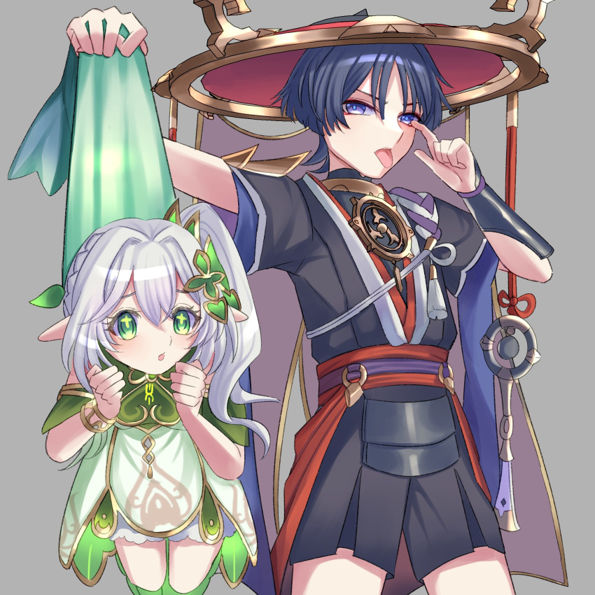 Safebooru - 1boy 1girl :p akanbe armlet armor belt black bodysuit black hair black kimono black ...